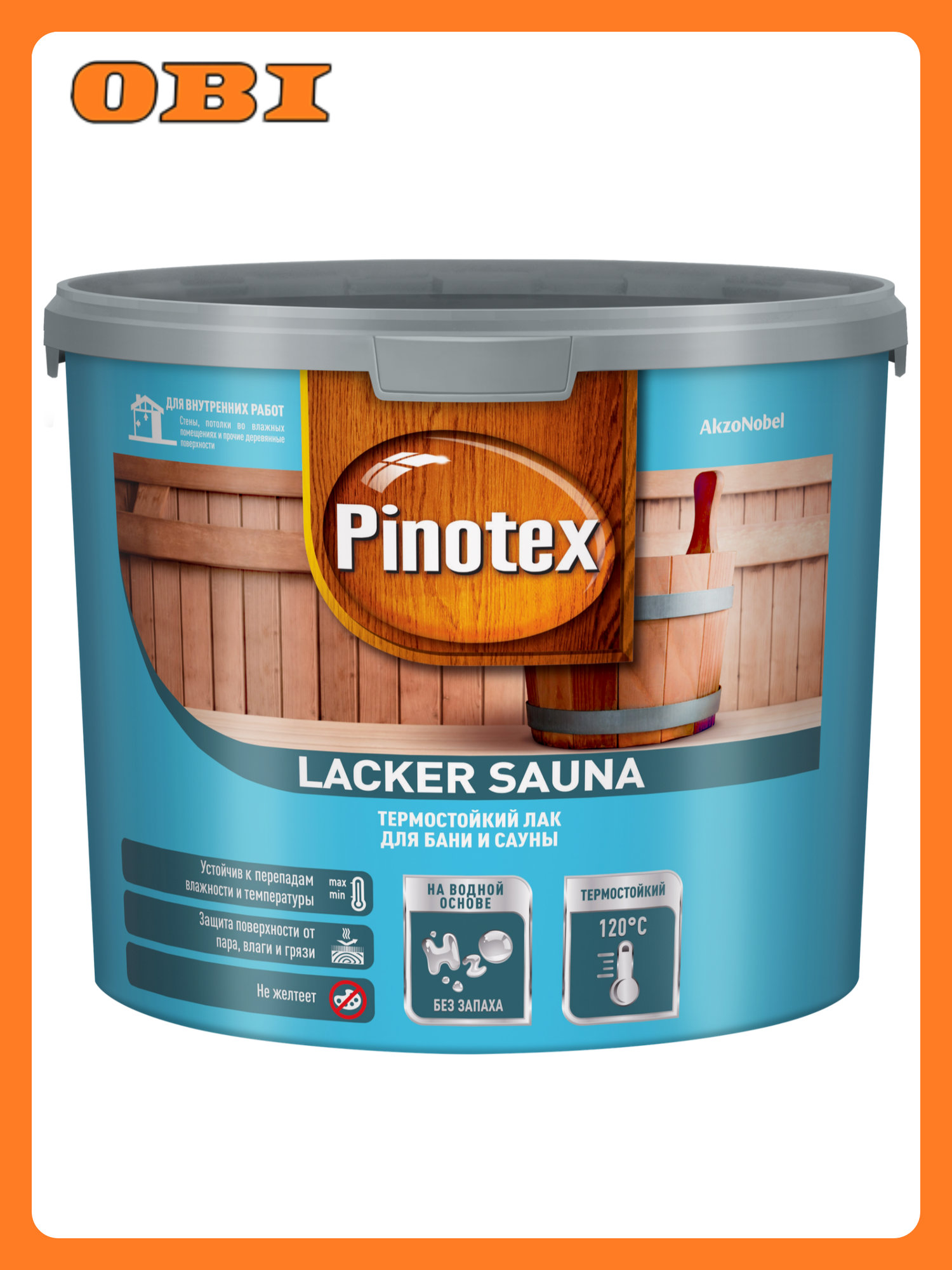 Лак Pinotex Lacker Sauna 20 полуматовая на водной основе 2,7 л