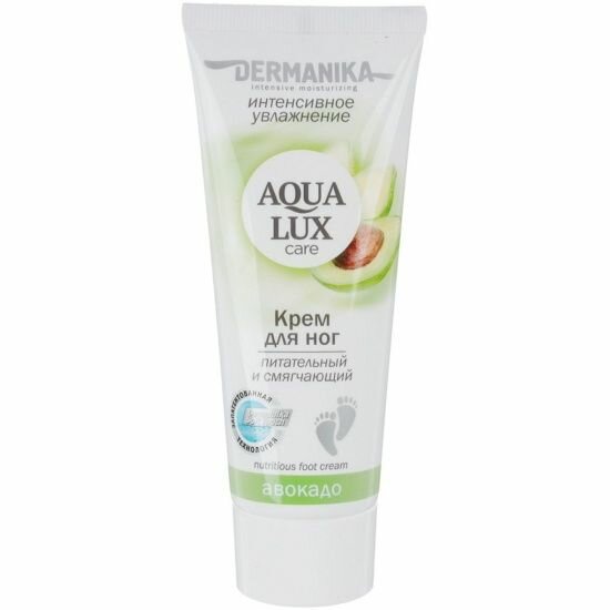 БИГ дерманика Aqua Lux Крем для ног питательный и смягчающий авокадо 75 мл