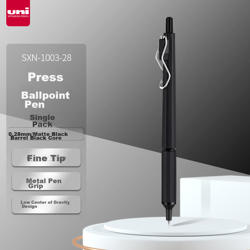 Mitsubishi (Uni) Ballpoint Pen with Metal Grip, Low Center of Gravity, Office And Business Use, Medium Oil Pen, SXN-1003 0.28mm, Matte Black Barrel
