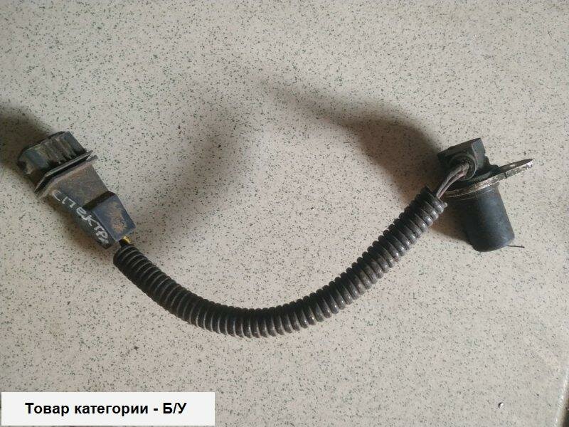 Датчик положения распредвала Kia Spectra 2000 - Б/У