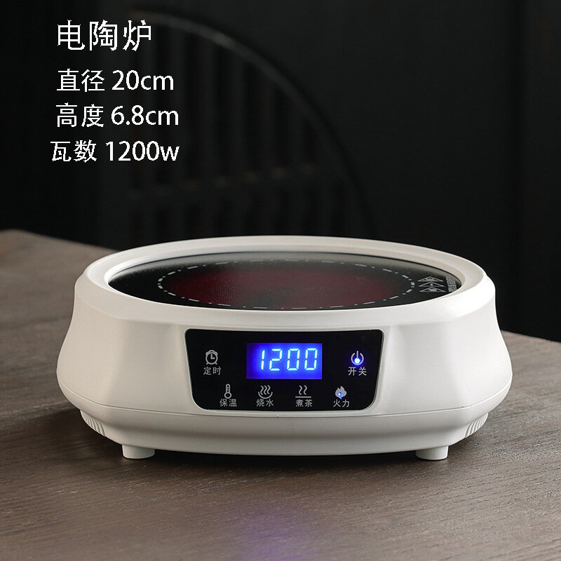 Электрическая керамическая плита Gomi, электрическая нагревательная плита, плита для заваривания чая, световая волновая плита, кофейник мока, чайник, регулируемая температура, окружающая плита для заваривания чая