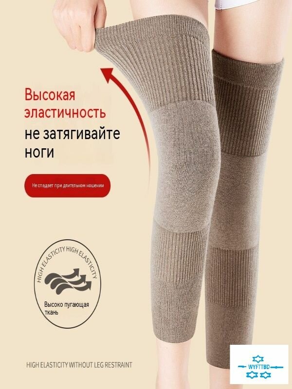 Теплые наколенники из кашемира для лечения заболеваний суставов и болей в коленях и суставах, наколенники для мужчин и женщин-Сибирская зима