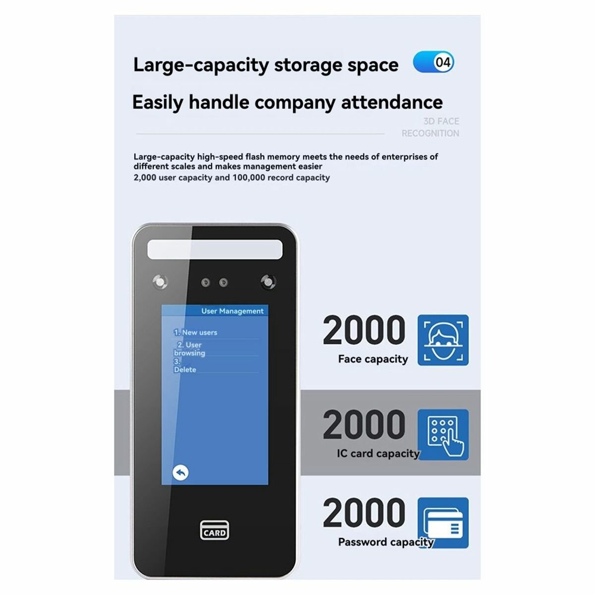 Система Контроля Доступа И Учета Рабочего Времени С Распознаванием Лиц S1000K