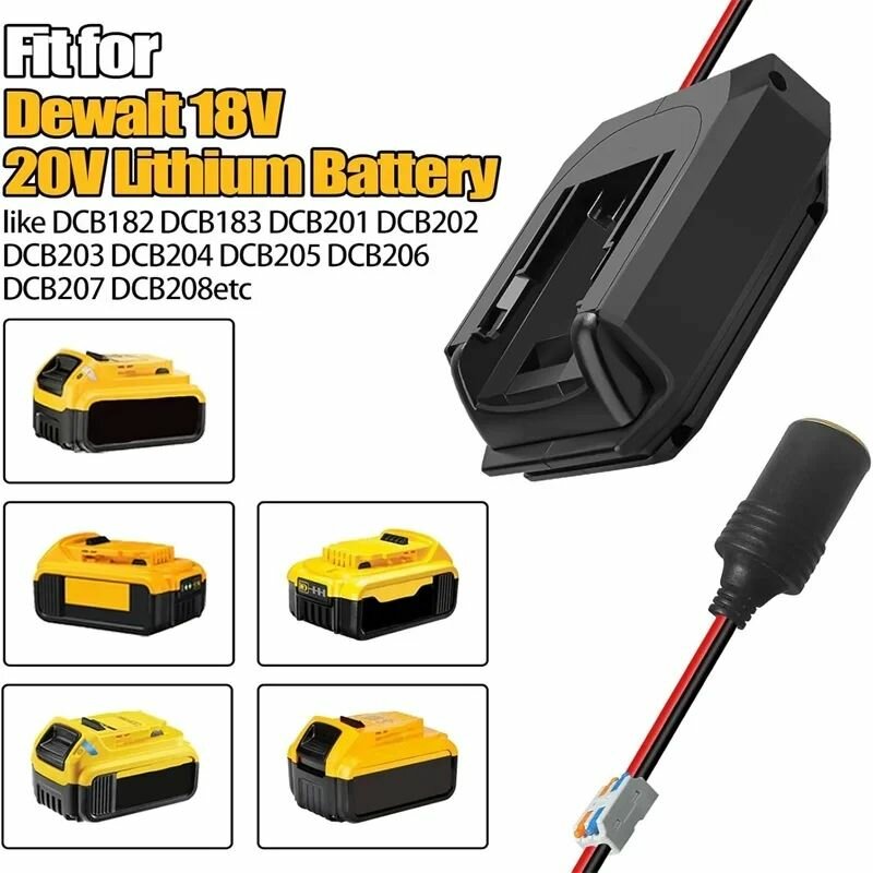 Адаптер инструмента Понижающий преобразователь 20В-12В Совместим с литий-ионным аккумулятором DEWALT 20 В. С интерфейсом прикуривателя