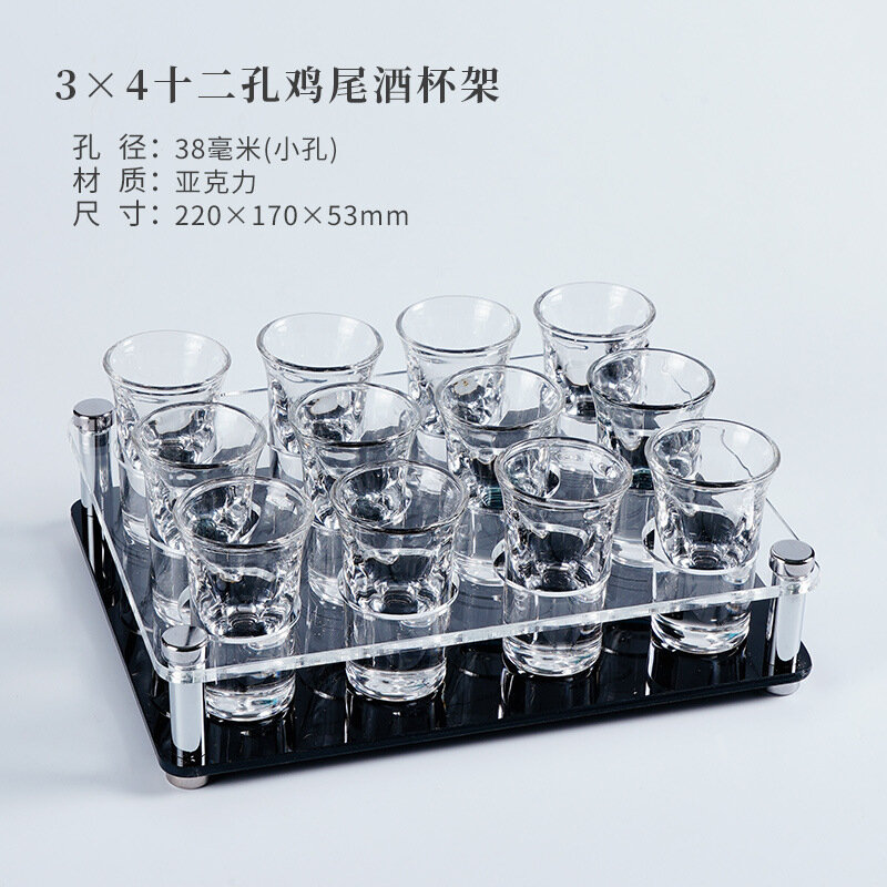 Прямые продажи с фабрики, трансграничная поставка, бар KTV, акриловая пуля, подстаканник, коктейльная чашка для ликера,