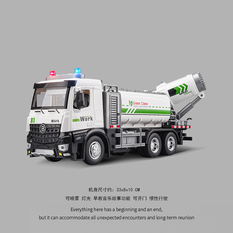 Большой грузовой автомобиль, детский алюминиевый контейнер, большой игрушечный грузовик, полуприцеп, синий, мальчик.