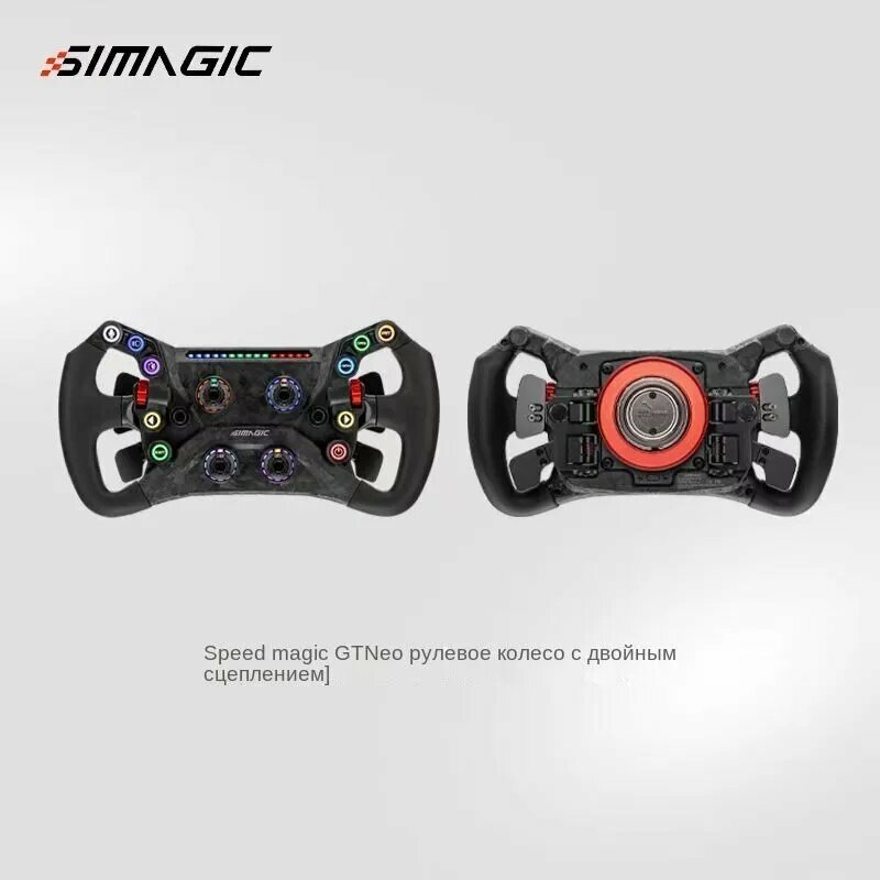 Руль Simagic GT-NEO для симрейсинга (300 мм) Руль Simagic GT-NEO для симрейсинга (300 мм) Smagic GT-NEO SimRac方向盘（300毫米）