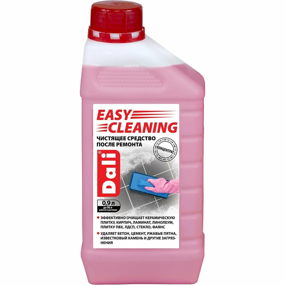 Очиститель после ремонта DALI Dali