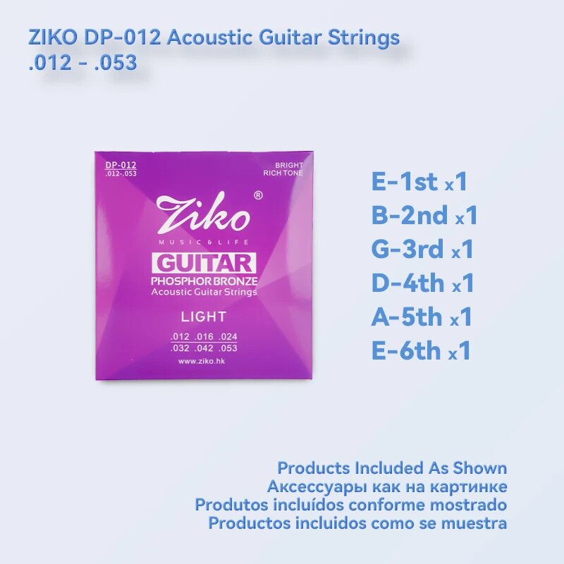 Струны для акустической гитары ZIKO DP-010/011/012 10-48/11-50/12-53 DP-012