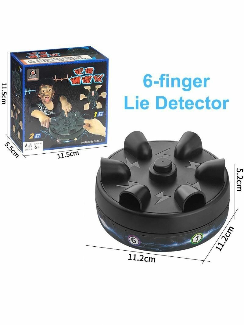 Бестселлер полиграф