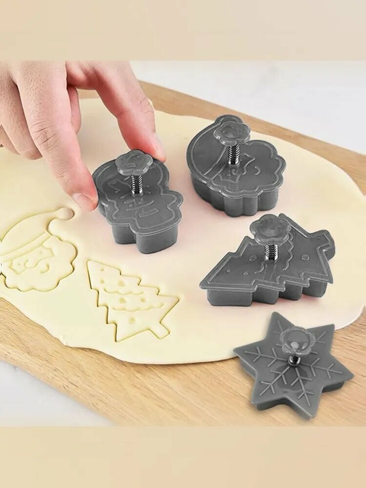 Форма для канапе 4 шт, 13 см