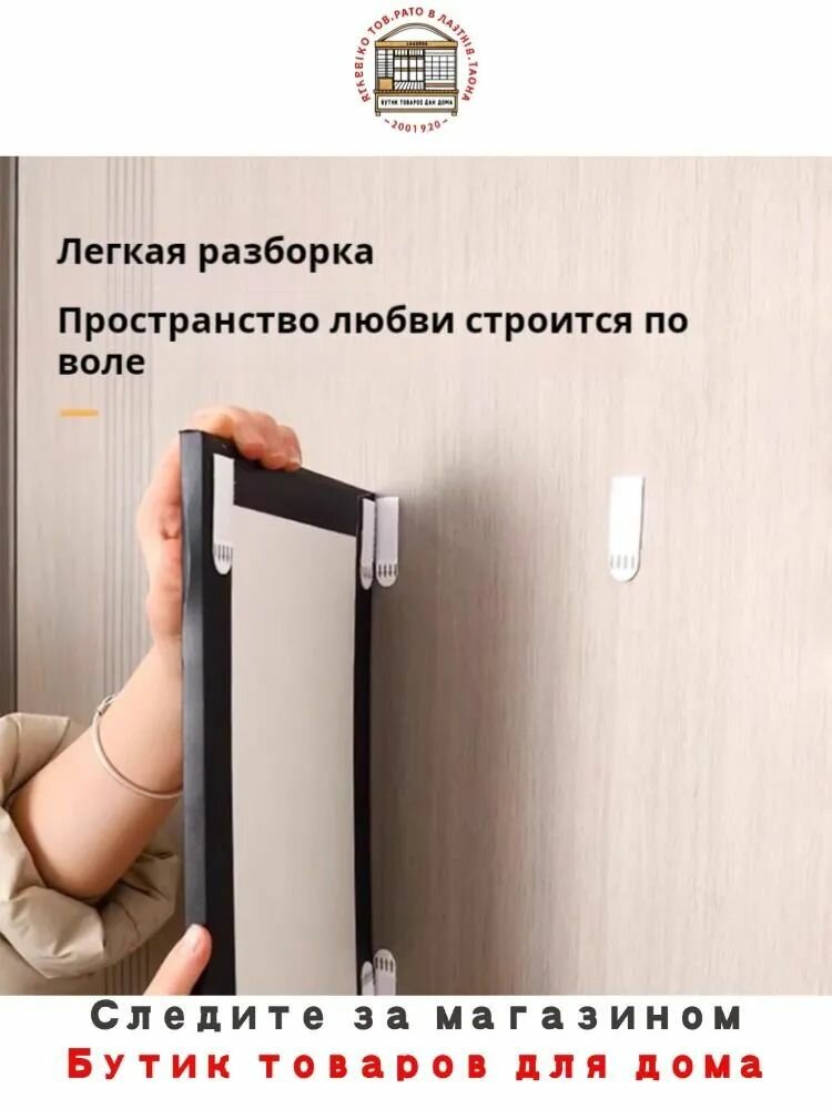 Крепление для картин, 24 шт