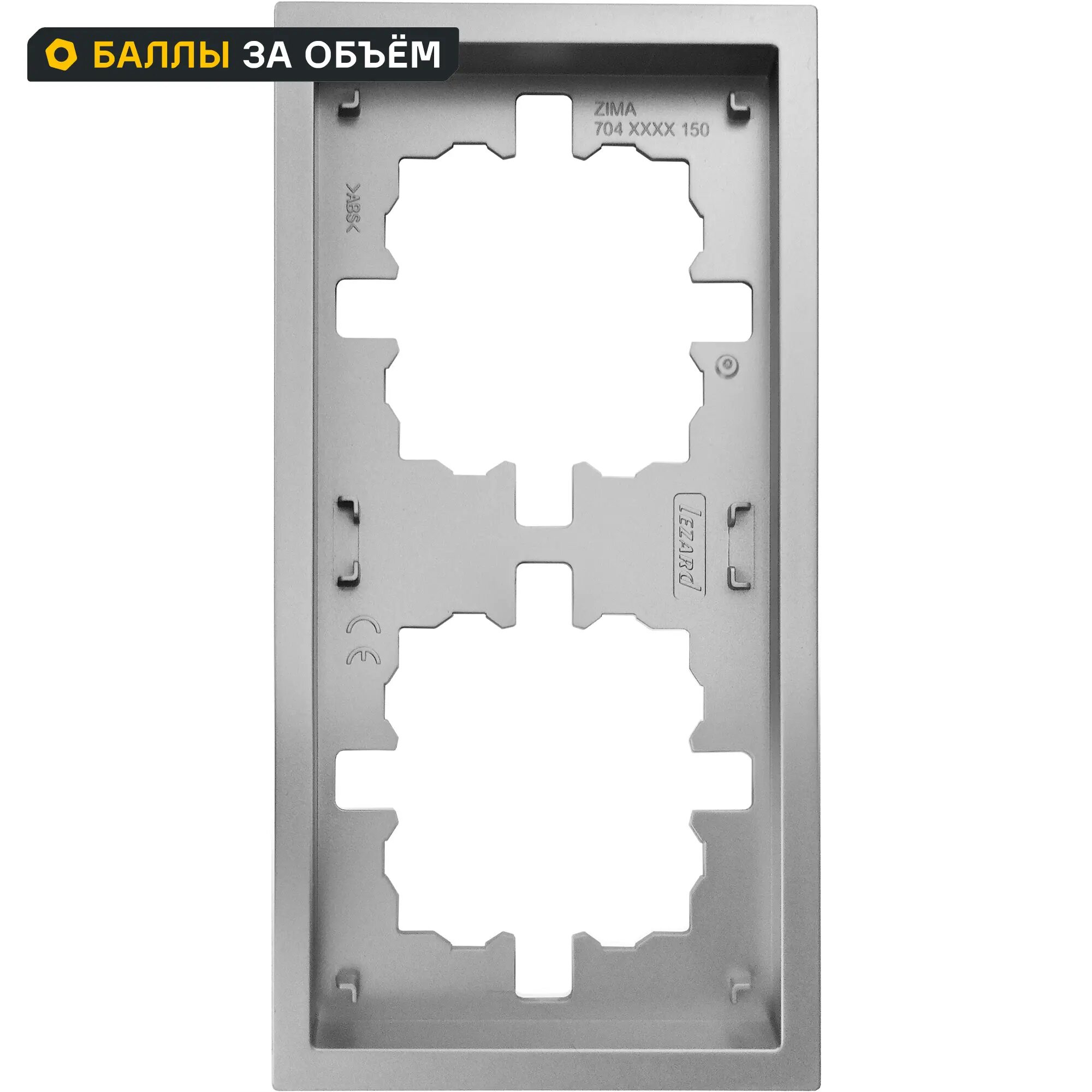 Рамка для розеток и выключателей Lezard Zima 2 поста цвет серый матовый