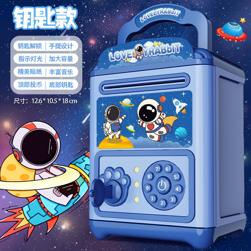 Копилка-русалка, ключ для разблокировки, детская копилка для хранения мальчиков и девочек, копилка для денег, пароль,