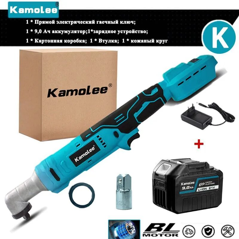 Kamolee 1000 нм 3/8' 4800 РПМ электрический трещотковый ключ(1 АКБ 9,0 Ач, гофроящик)