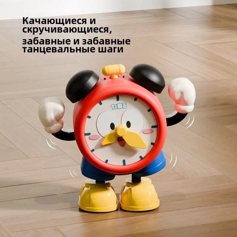 Настольные часы Симпатичный будильник с 48 мелодиями, регулировкой громкости и питанием от батареек — фото 1