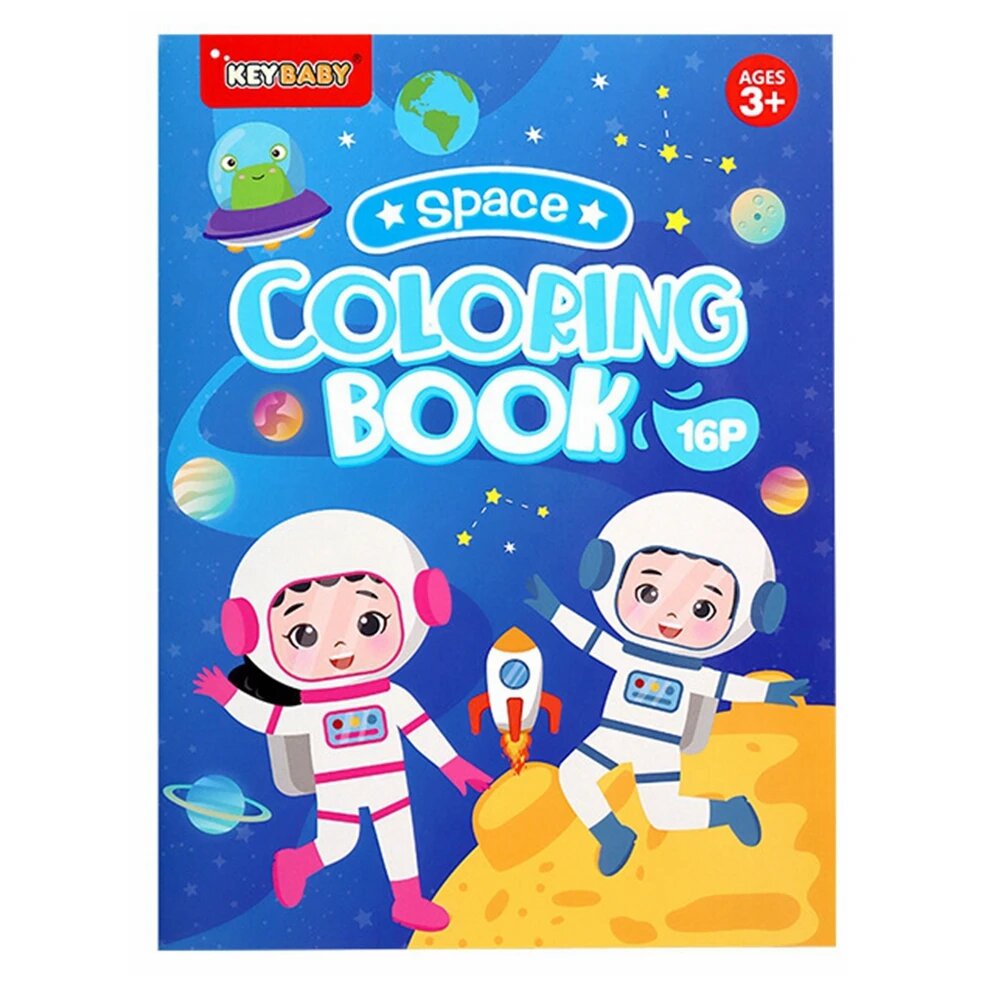 Детские раскраски 16 страниц