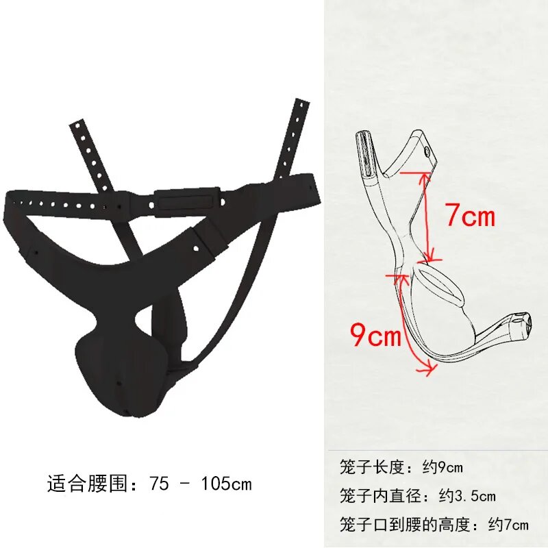 Мужское устройство целомудрия Sissy Strap-On с Анальной пробкой, ограничитель для воздержания, клетка для пениса, замок CB, уретральная целомудрие, БДСМ, игрушка для взрослых low--black-M