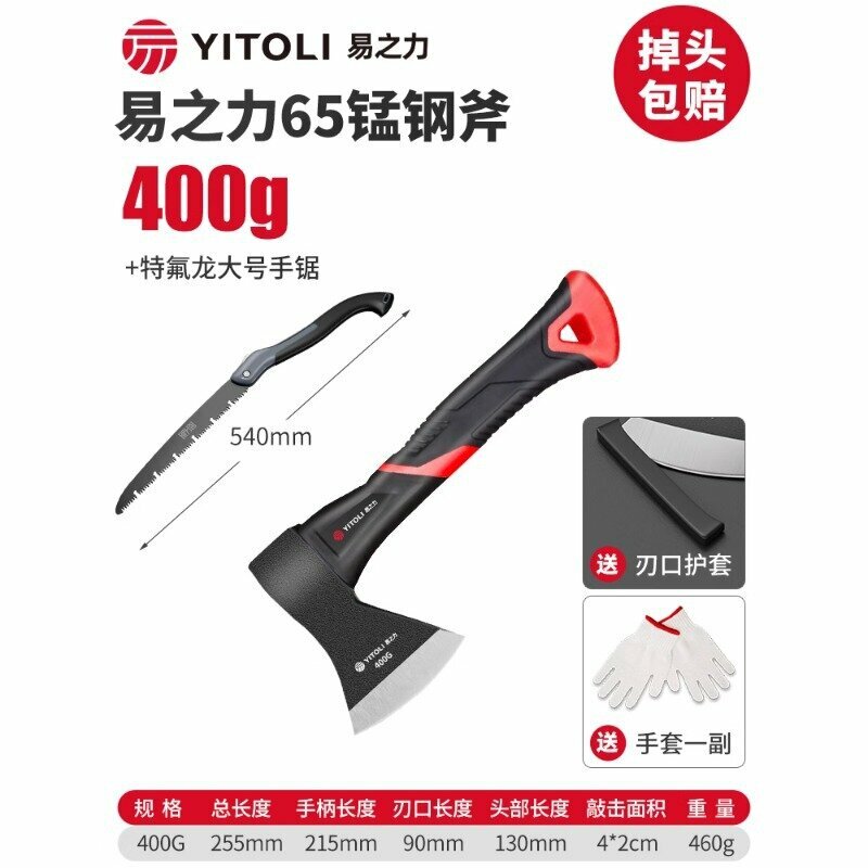 Топор Yizhili для рубки дерева и костей, специальный топор для столярных работ, топор для очистки гор на природе, многофункциональный домашний топор для раскалывания дров, оптовая продажа