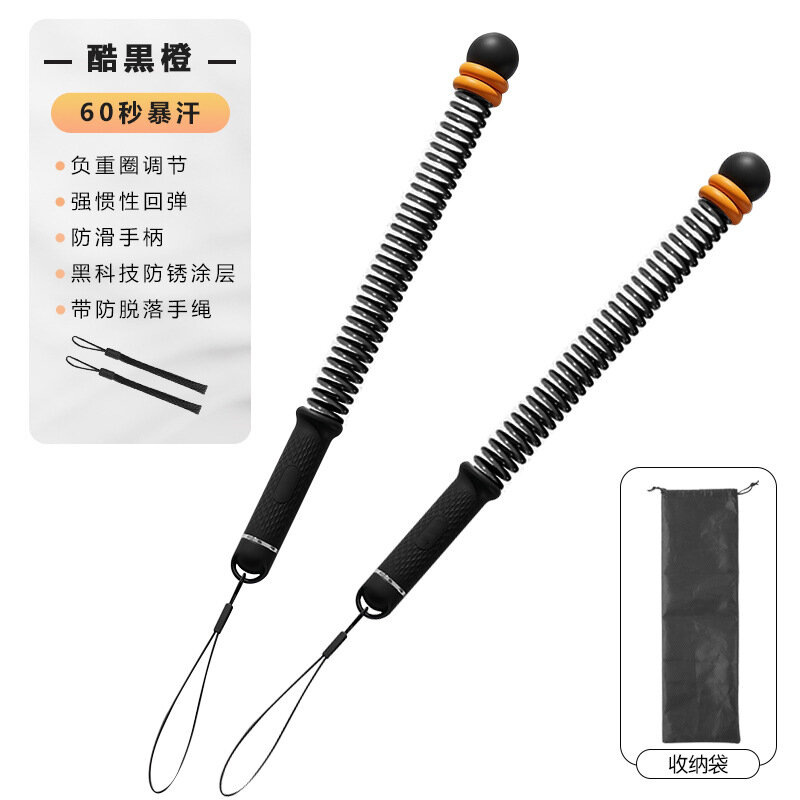 Новый беспроводной пружинный боевой канат для домашнего использования, оборудование для физической подготовки взрослых, предназначенное для развития силы рук и мышечной массы.