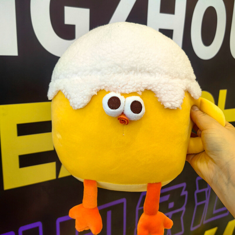 Плюшевая игрушка курицы Dundun, милый мягкий животное, маленькая желтая кукла курицы, подушка для талии, подушка для сна, подарок на день рождения