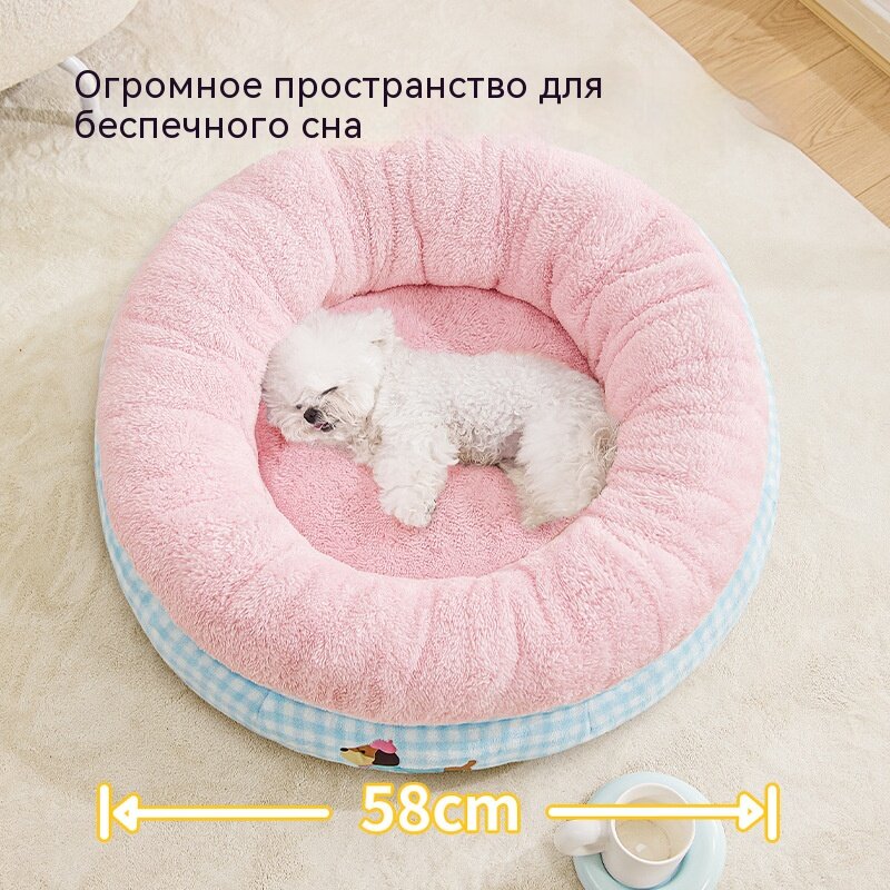 Собачье гнездо "4 сезона", для собак, универсальное, закрытое, безопасное