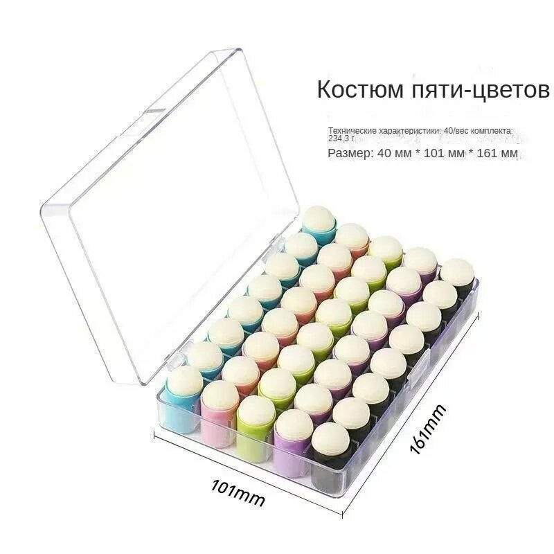 Кисть для рисования