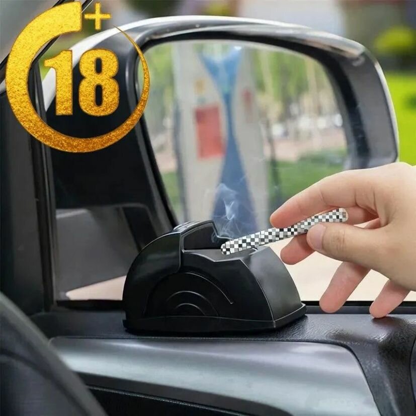 Креативная автомобильная пепельница на дверцу, аксессуары для авто в салон