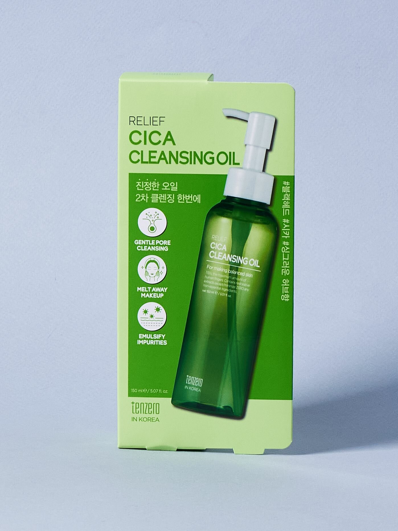 TENZERO Гидрофильное масло с экстрактом центеллы азиатской 150мл Relief Cica Cleansing Oil