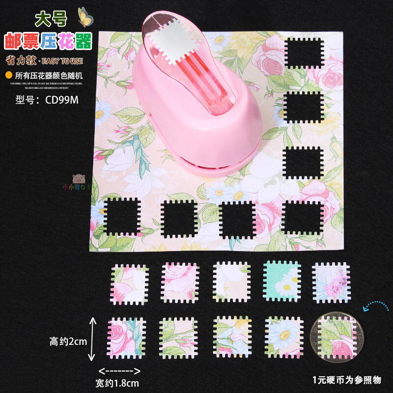 Инструмент для тиснения штампов, облегчающий работу, инструмент для тиснения материалов почтового отделения, инструмент для тиснения для детей, машина для тиснения фоторамок