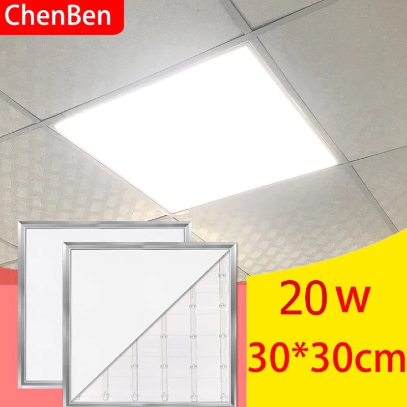 Светодиодная панель 20 Вт, холодный белый, 4PCS 20W