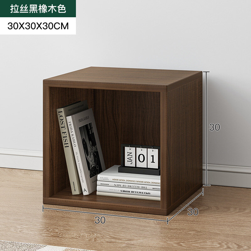 Книжная полка с кубиком Рубика, шкафчик для хранения вещей, бесплатная комбинация, 30*30*30 см, 1 шт.