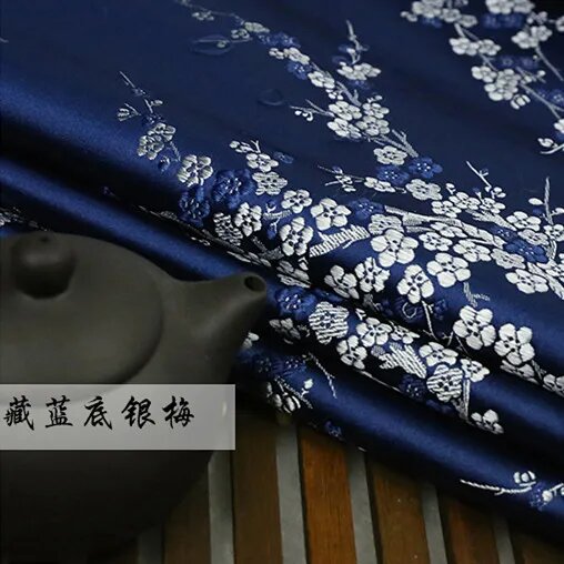 Красная сливовая парчовая ткань 75*50 см Темно-синий, E