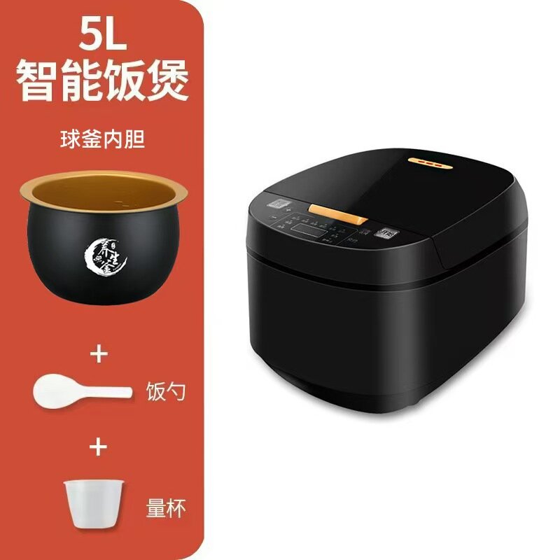 Многофункциональная рисоварка для дома 5 л, интеллектуальная рисоварка большой емкости, антипригарная рисоварка для 3-4 человек