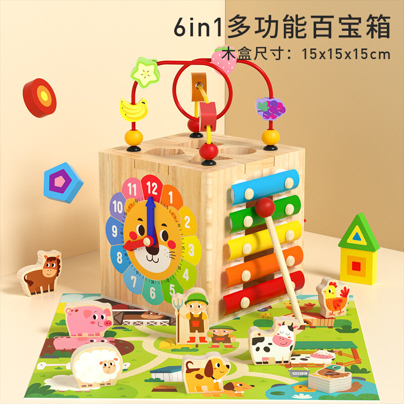 Многофункциональная коробка с бусинами для раннего развития, сундук с сокровищами, 6-в-1, пианино для стука, развивающая коробка для детей 1-3 лет, игрушка для интеллекта