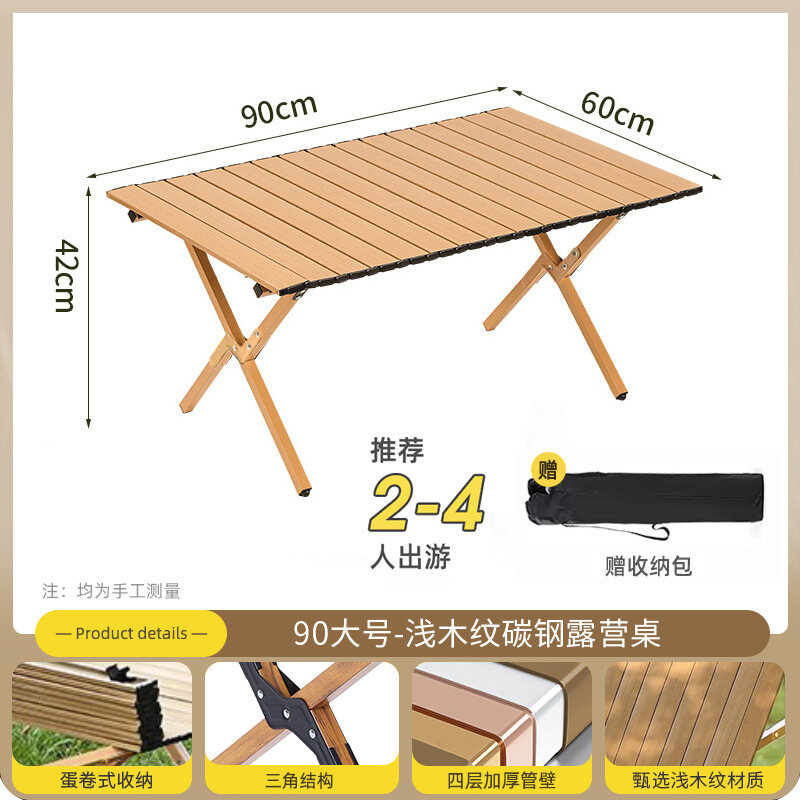 Складной стол и стул Kermit для улицы, стол для яичного рулета, портативный стол и стул для кемпинга и пикника