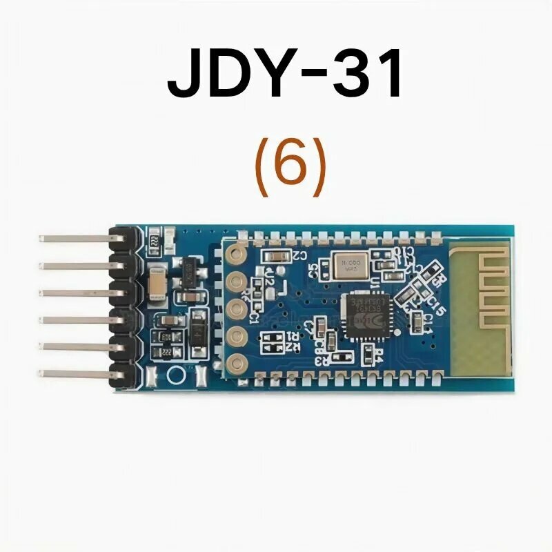 Модуль передачи Bluetooth 3.0 SPP совместим с ведомым HC-05/06 JDY-31( Система безопасности )