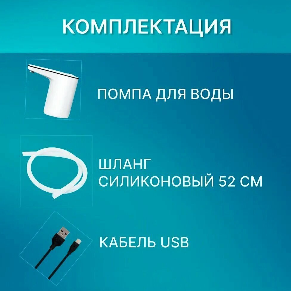 Аксессуар для кулера стандартная модель серии классическая модель серии — фото 1