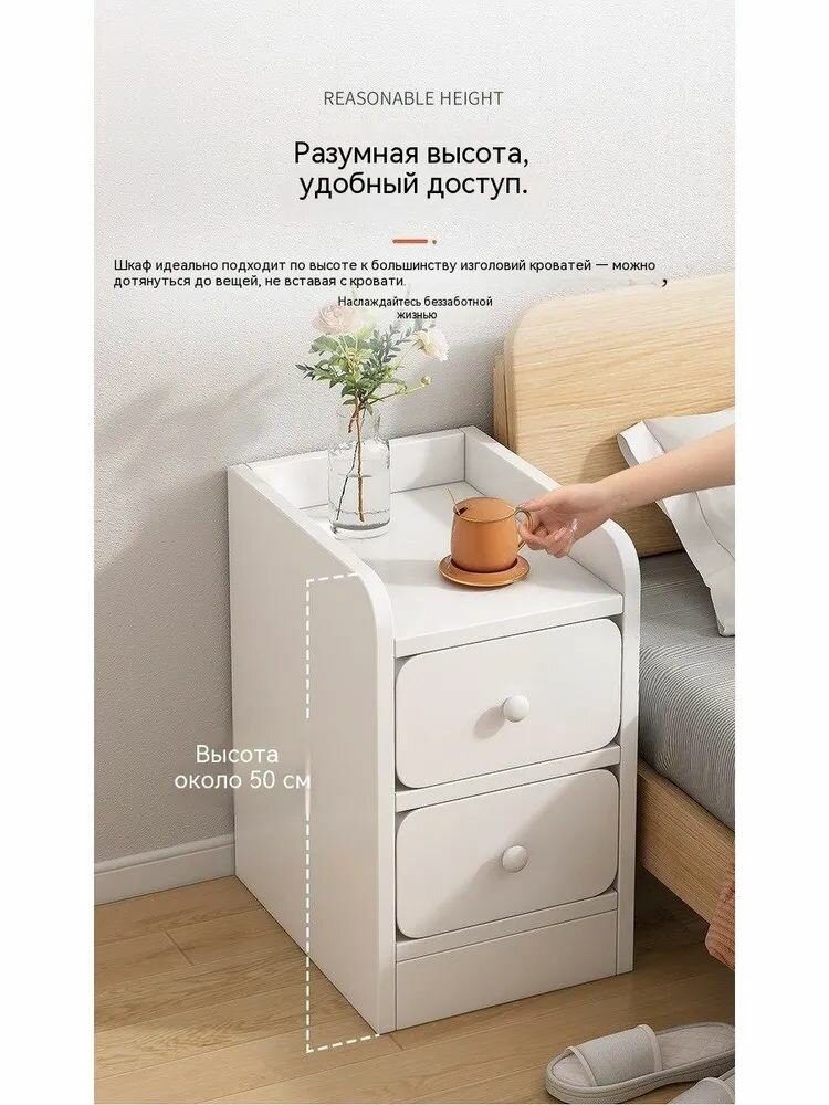 Тумба, 30х30х50 см — фото 1