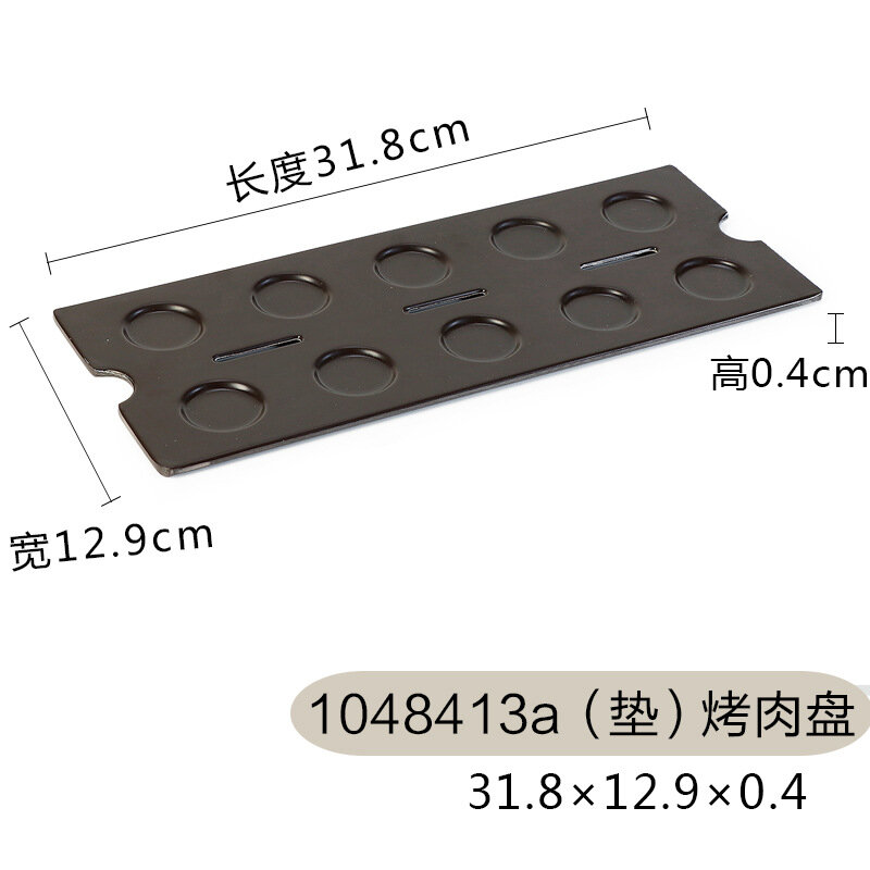 Meamin теплый горячий горшок с сухим льдом 1048413A