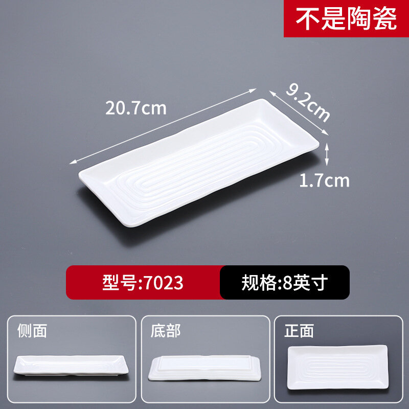 Оптовая белая длинная тарелка прямоугольный горячий горшок плоская тарелка меламин посуда суши Ресторан десерт говядина