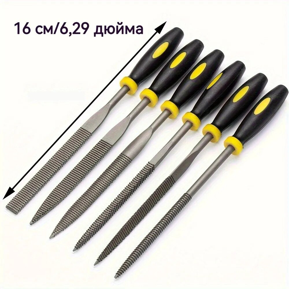 Набор рашпилей 6шт 160мм, металлический напильник, игольчатый надфиль, деревянные инструменты ручная деревообработка