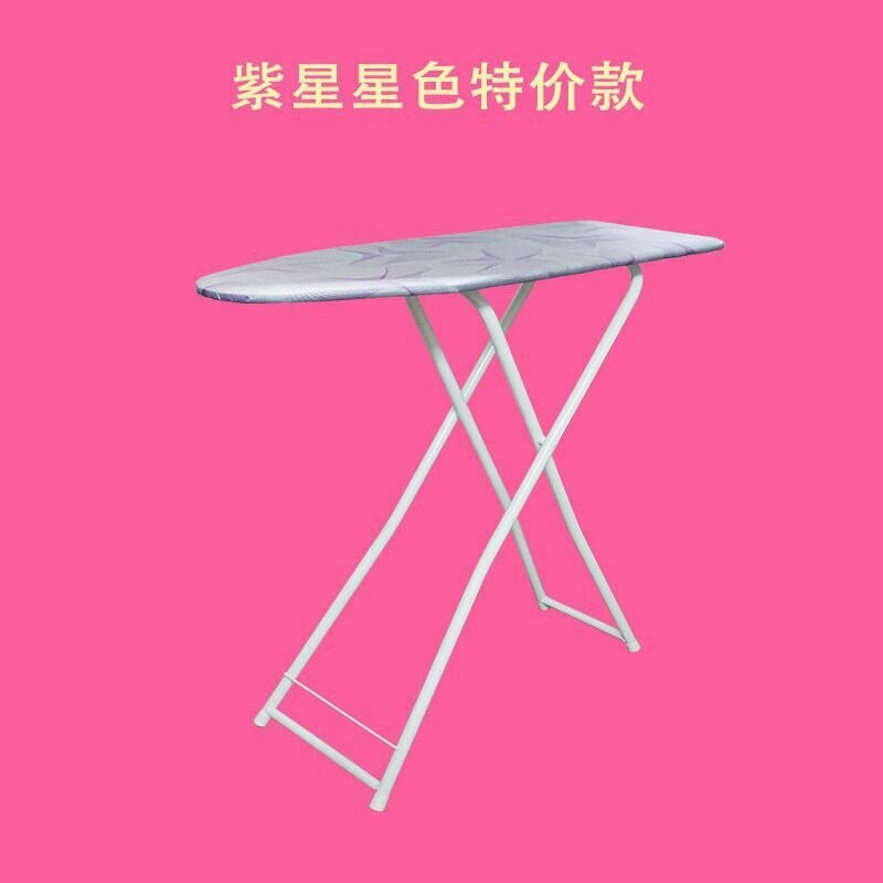 Гладильная доска, домашняя электрическая гладильная доска, складная, расширенная, с матом, гладильная стойка