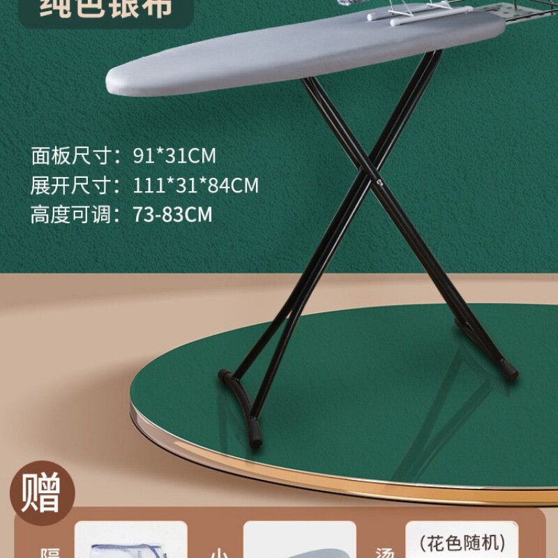 Гладильная доска, домашняя складная вертикальная большая гладильная подушка, расширенная гладильная доска, стойка для одежды, стол для глажки, прямые продажи