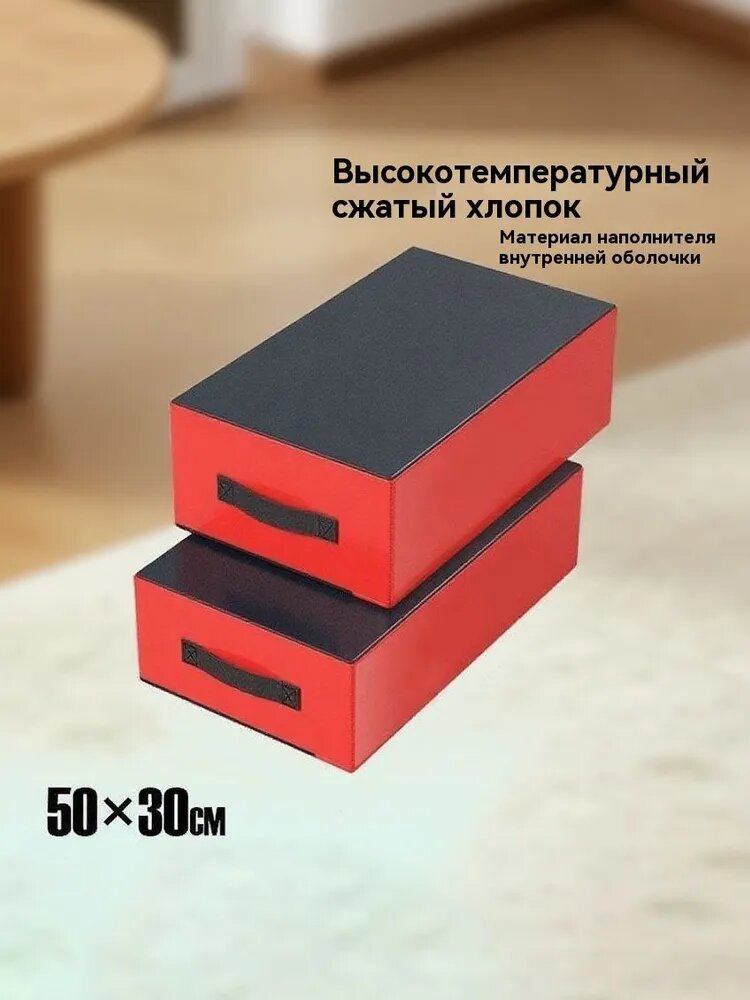 Прочие аксессуары для тяжелой атлетики, красный цвет, 50x30 см