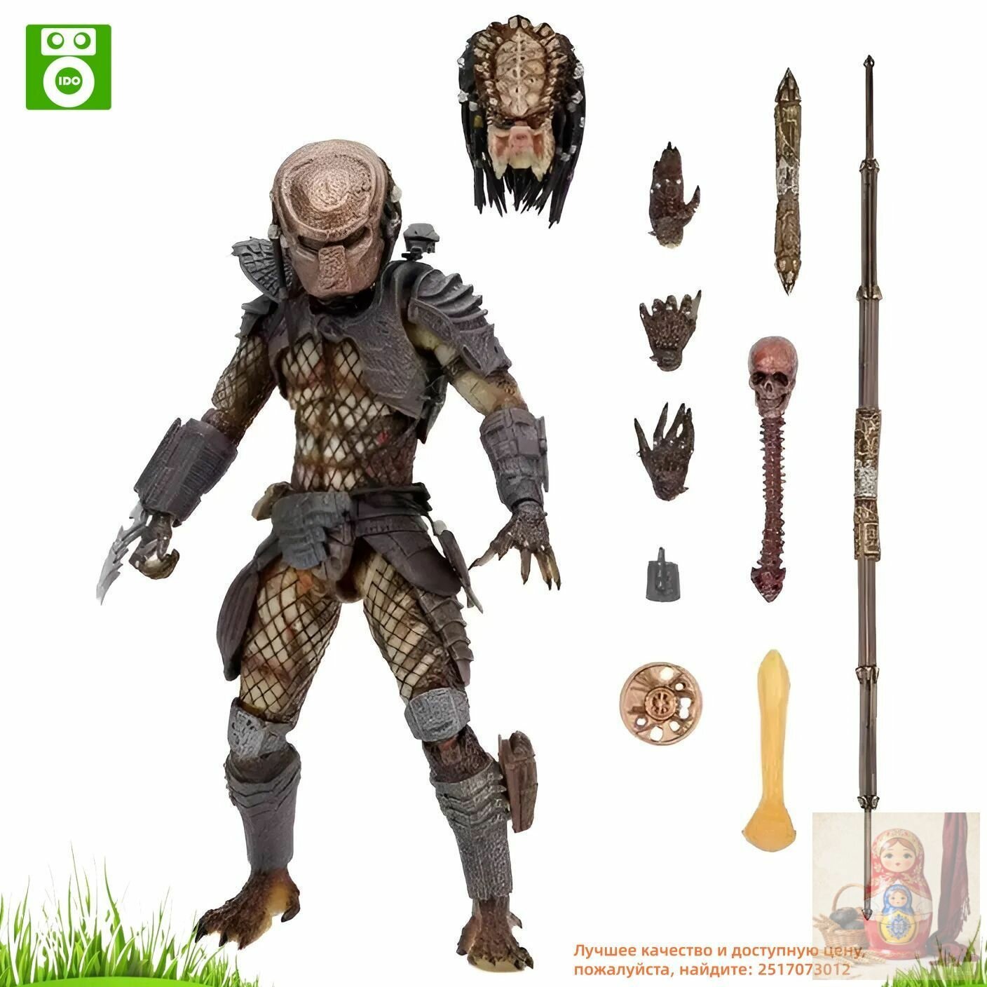 Подвижная фигурка Городской Охотник из фильма Хищник 2 - City Hunter Predator