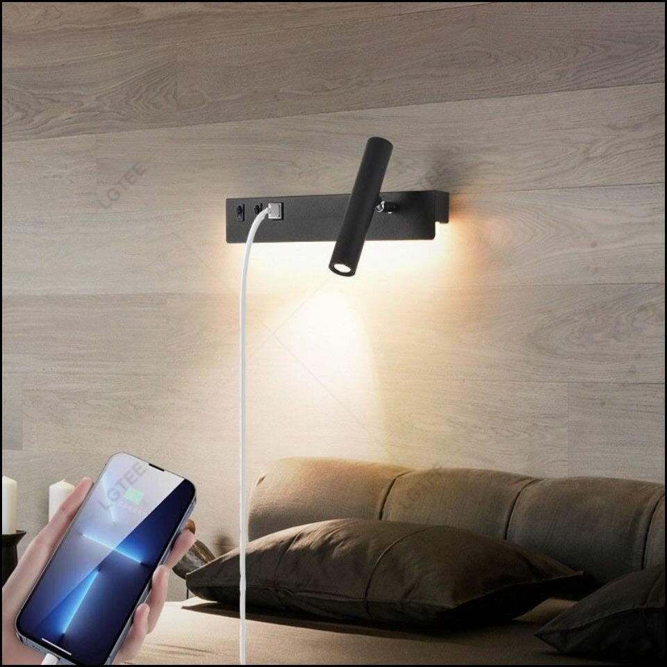 Светодиодный настенный светильник с USB-портом для зарядки и двойными переключателями, регулируемое бра с 2 переключателями