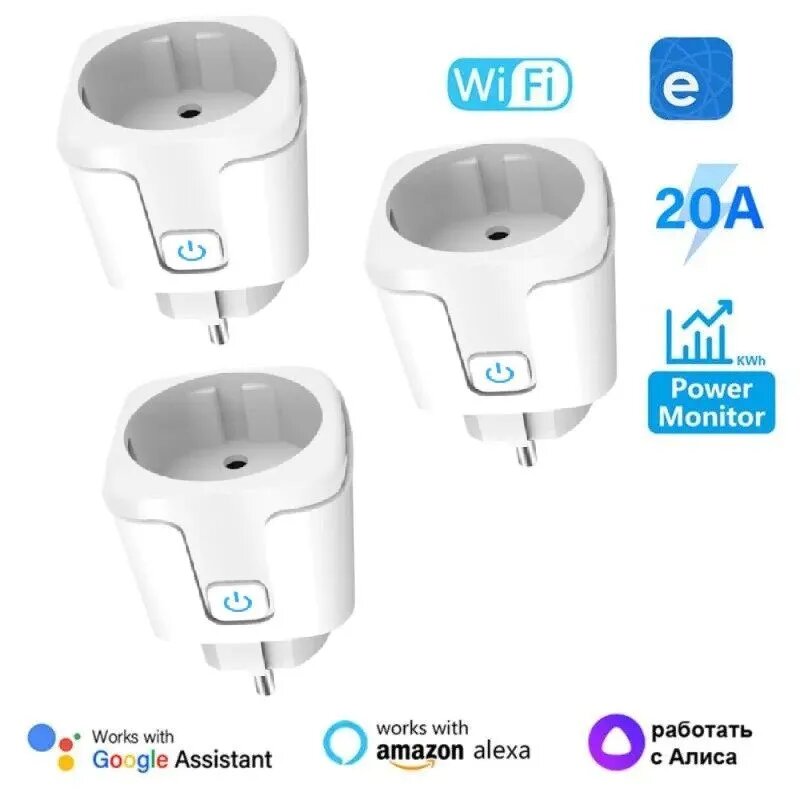 EWelink Wi-Fi Умная розетка;20A;3 шт