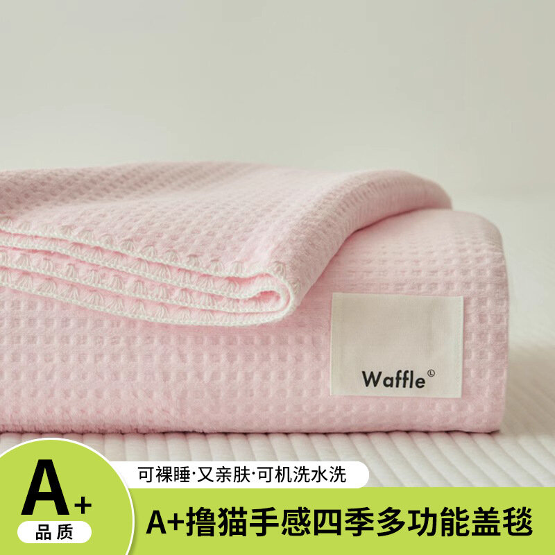 Пухлое одеяло, летнее тонкое маленькое одеяло, одеяло для сна, офисное одеяло для кондиционера, покрывало для дивана, полотенце, одеяло, новая модель 2025 года