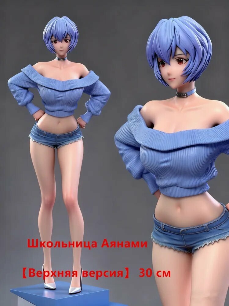 Статуэтка Rei Ayanami Лимитированная версия 30 см, коллекционная модель, анисец